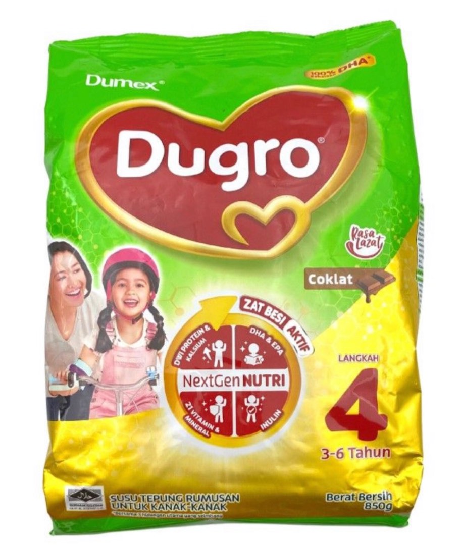 Dugro 4, Babies & Kids, Nursing & Feeding, Weaning & Toddler Feeding on ...