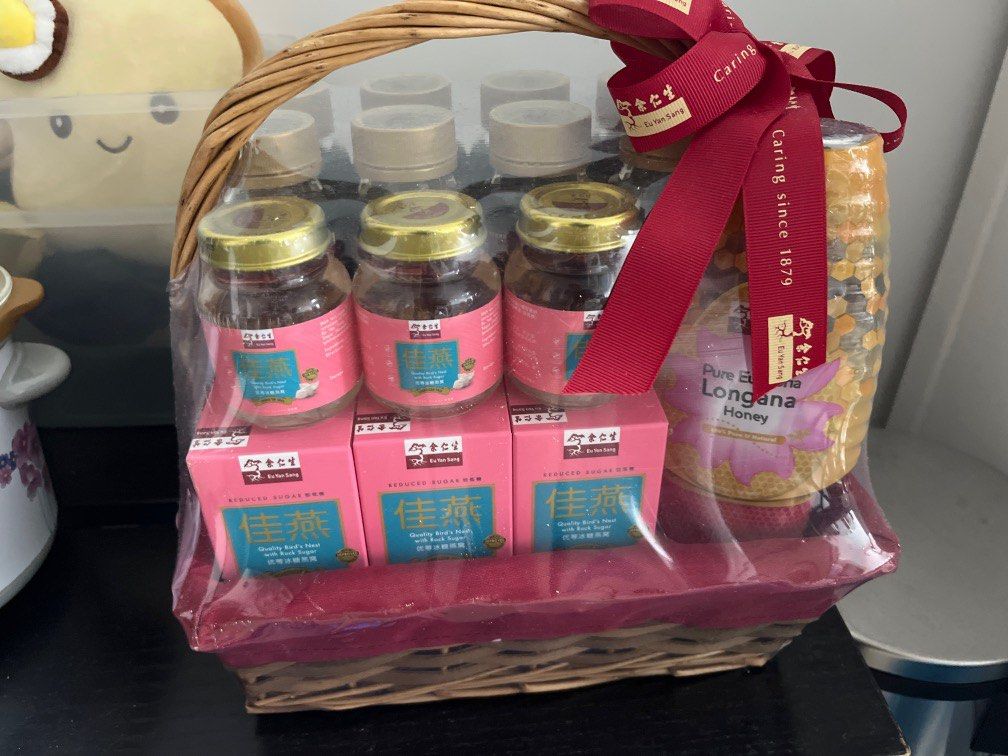 Eu Yan Sang Hamper, Food & Drinks, Gift Baskets & Hampers on Carousell
