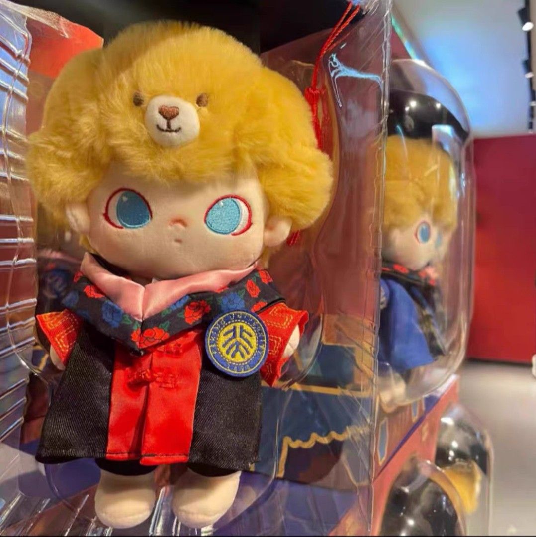 [EXCLUSIVE! POPMART] POPMART X BEIJING UNIVERSITY EXCLUSIVE LIMITED ...