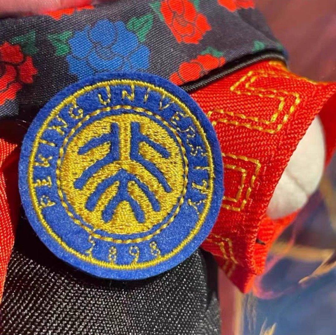 [EXCLUSIVE! POPMART] POPMART X BEIJING UNIVERSITY EXCLUSIVE LIMITED ...