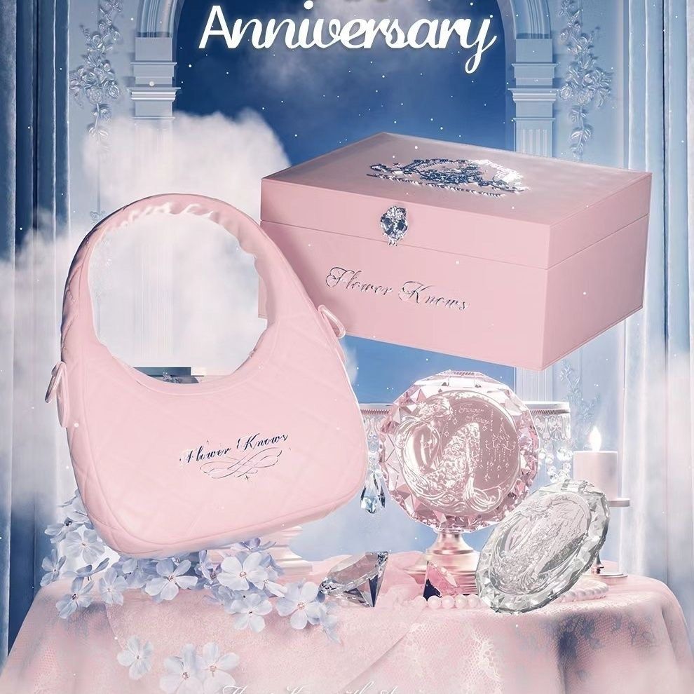 Flower Knows 7th Anniversary Limited Edition Pink Pearl Gift Storage ...