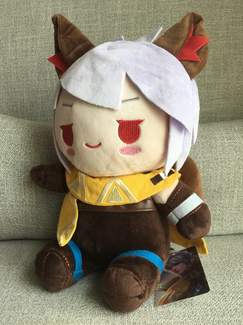 funclaw soft toy, Hobbies & Toys, Toys & Games on Carousell