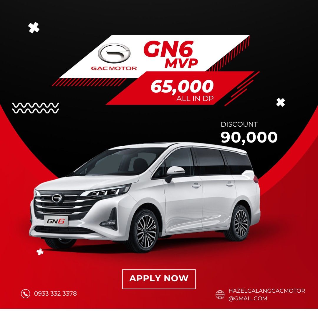 GAC Motors, Announcements on Carousell