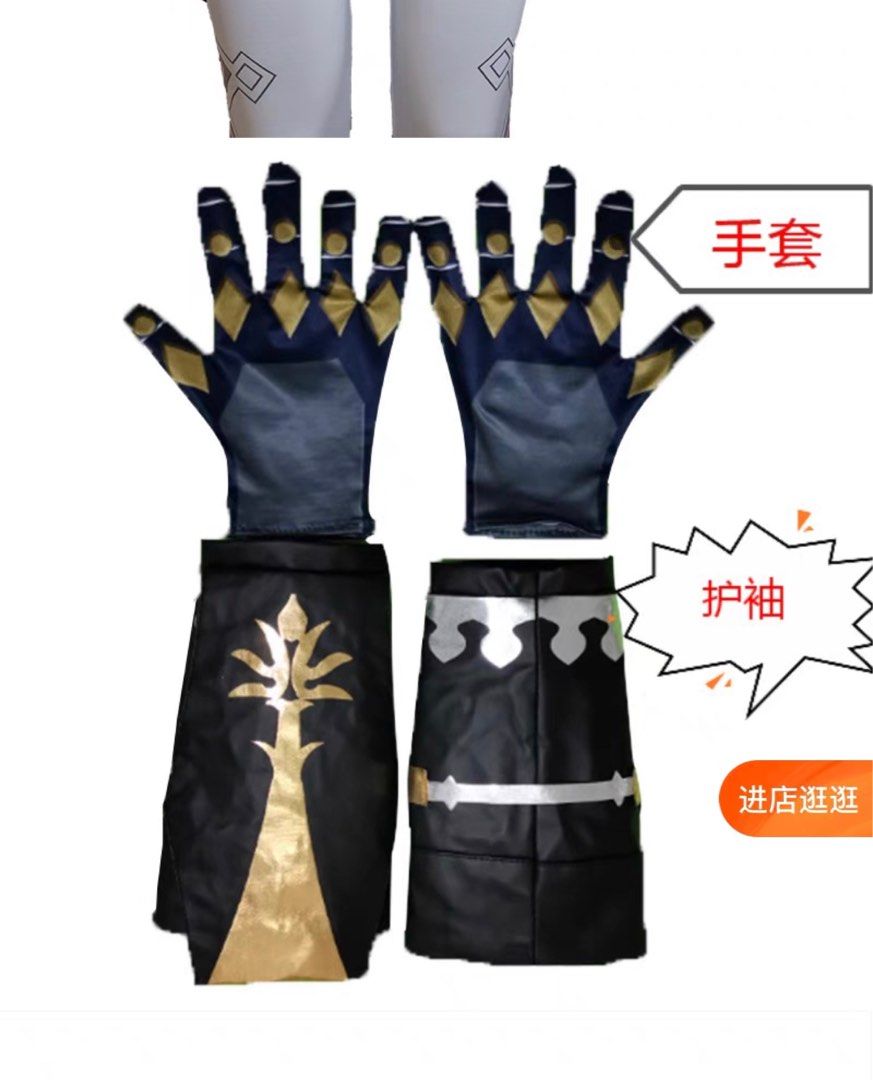 Cosplay genshin impact jean, Hobbies & Toys, Memorabilia & Collectibles ...
