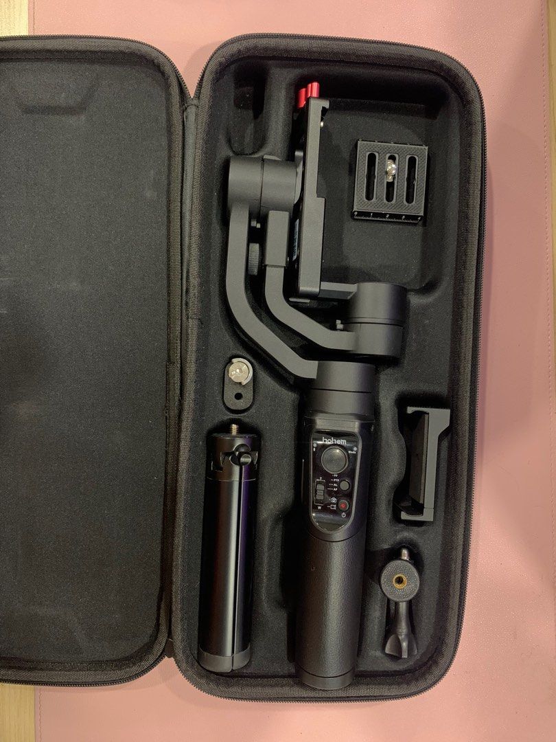 Gimbal hohem isteady multi, Photography, Photography Accessories ...