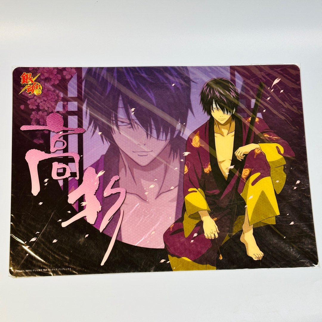 Gintama Shinsuke Takasugi Plastic Visual Mat/Desk Mat Sticker Type (you can peel it off and ...