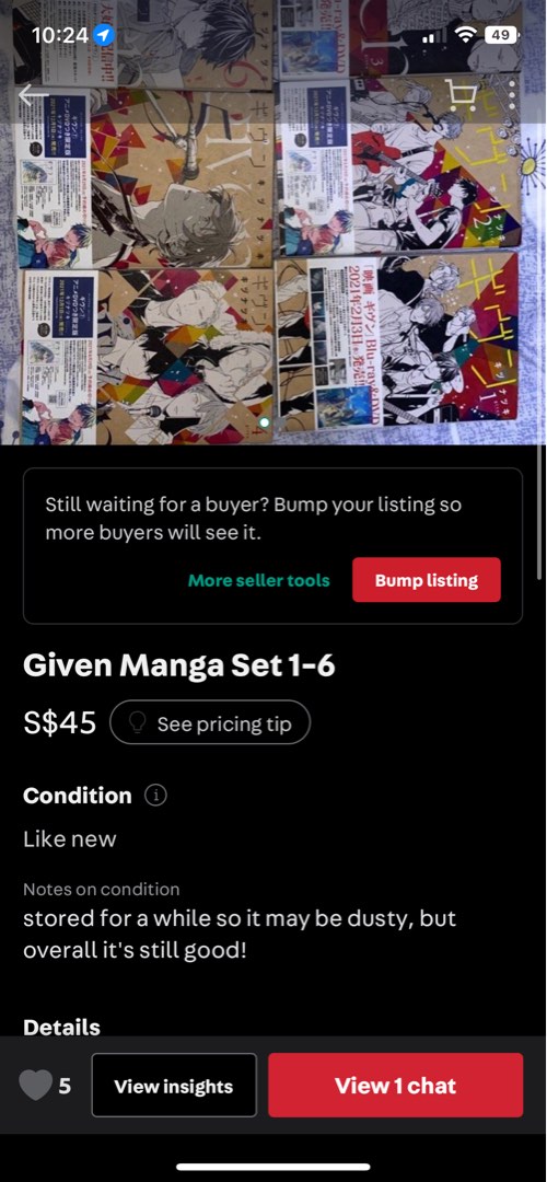GIVEN MANGA SET VOL 1-6 (LOWERED TO 40), Hobbies & Toys, Books & Magazines, Comics & Manga on ...
