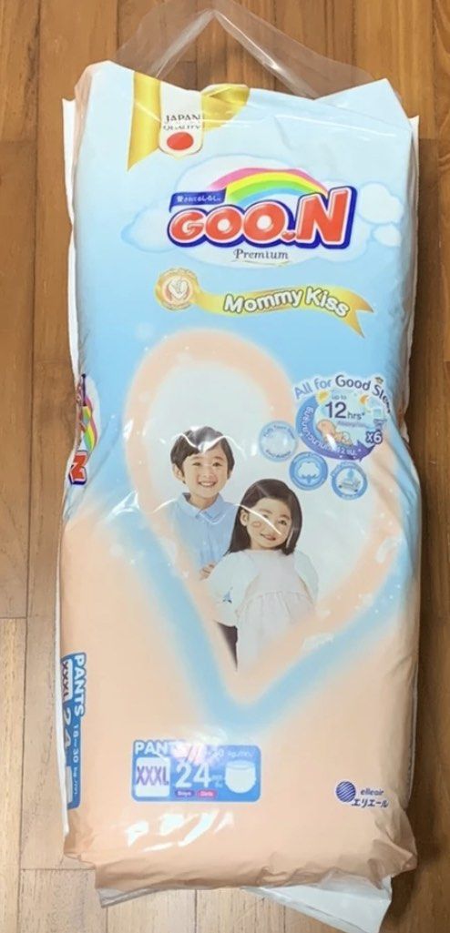 Goon diaper pants 3xl, Babies & Kids, Bathing & Changing, Diapers ...