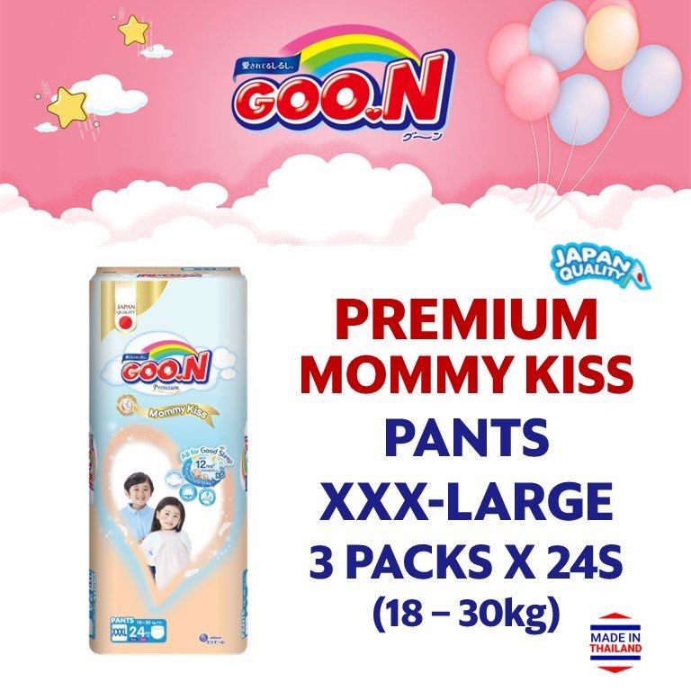 Goon diaper pants 3xl, Babies & Kids, Bathing & Changing, Diapers ...