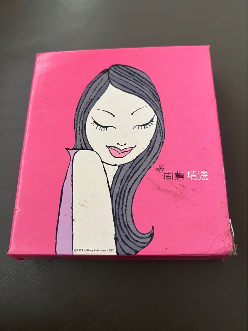 Grace Zhou 周蕙 - 精选, Hobbies & Toys, Music & Media, CDs & DVDs on Carousell