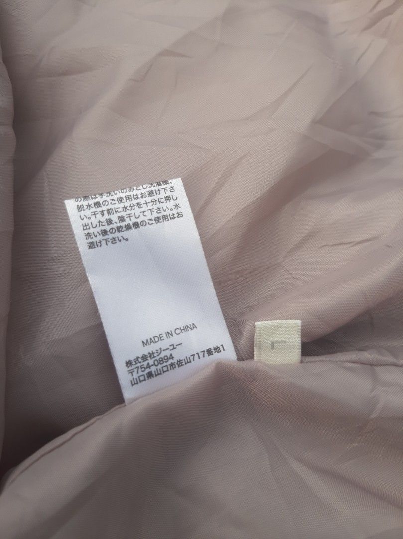 GU General Uniqlo Light Grey Puffer Goose Down Jacket Original, Fesyen ...
