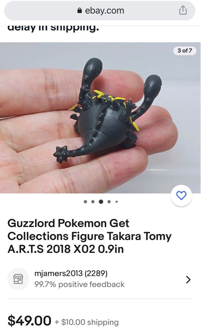 Guzzlord Pokemon Mini Figure 150, Hobbies & Toys, Toys & Games on Carousell