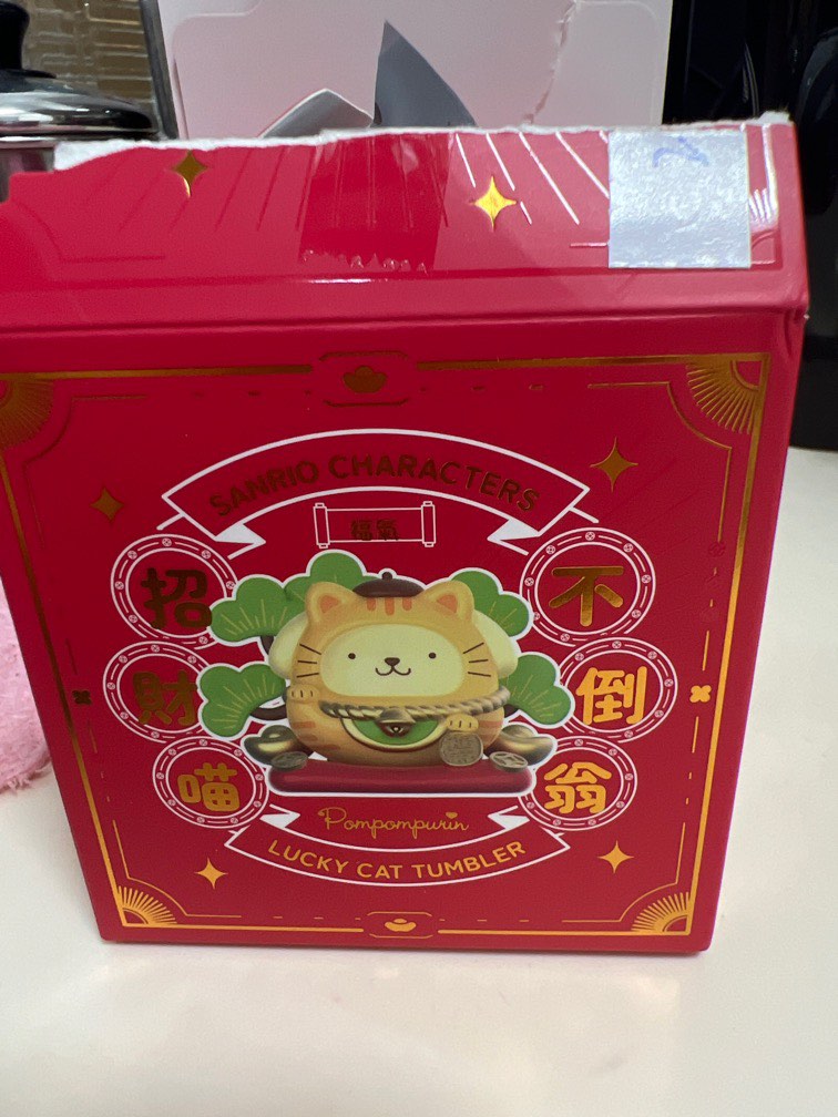 Hello Kitty Sanrio Character Blind Box, Hobbies & Toys, Toys & Games on ...