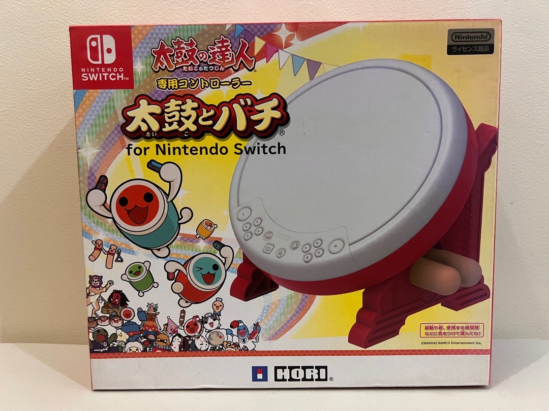 Hori Nintendo Switch Taiko Controller, Video Gaming, Gaming Accessories ...