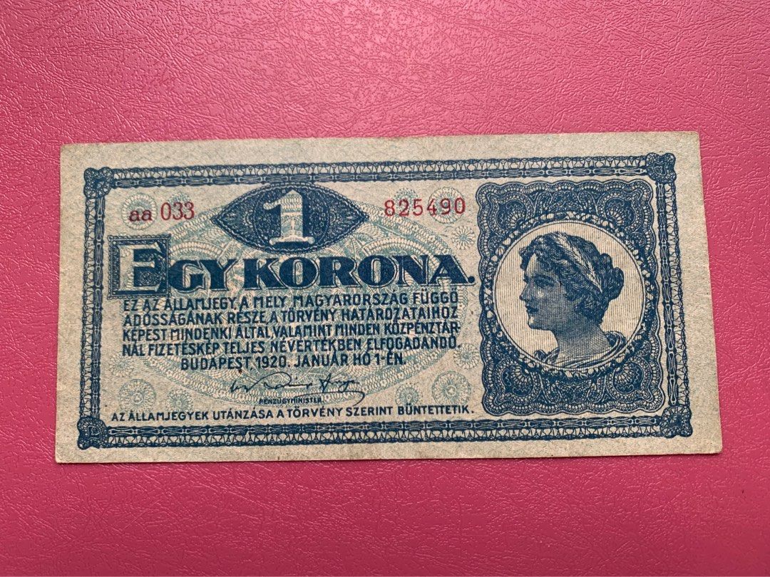 Hungary 1 Korona 1920 Banknote, Hobbies & Toys, Collectibles & Memorabilia, Currency on Carousell