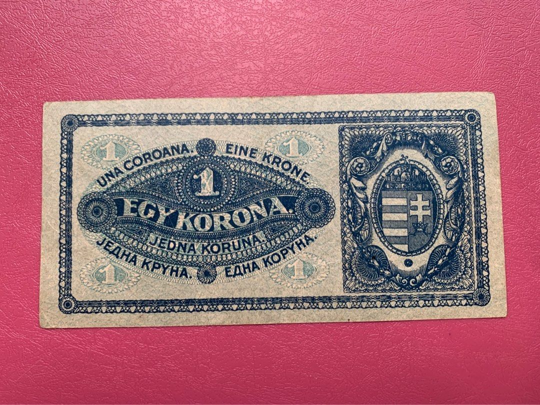 Hungary 1 Korona 1920 Banknote, Hobbies & Toys, Collectibles & Memorabilia, Currency on Carousell