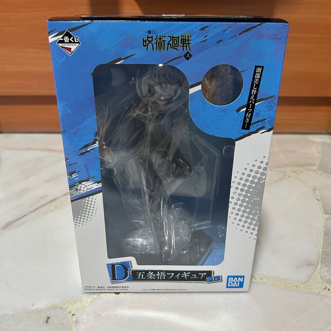 Jujutsu Kaisen Gojo Figure Kuji, Hobbies & Toys, Toys & Games on Carousell
