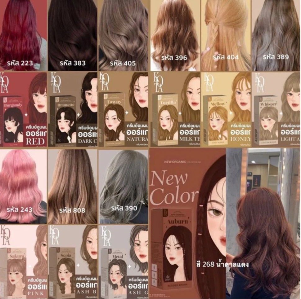 Kota Organic Hair Dye, Beauty & Personal Care, Hair on Carousell