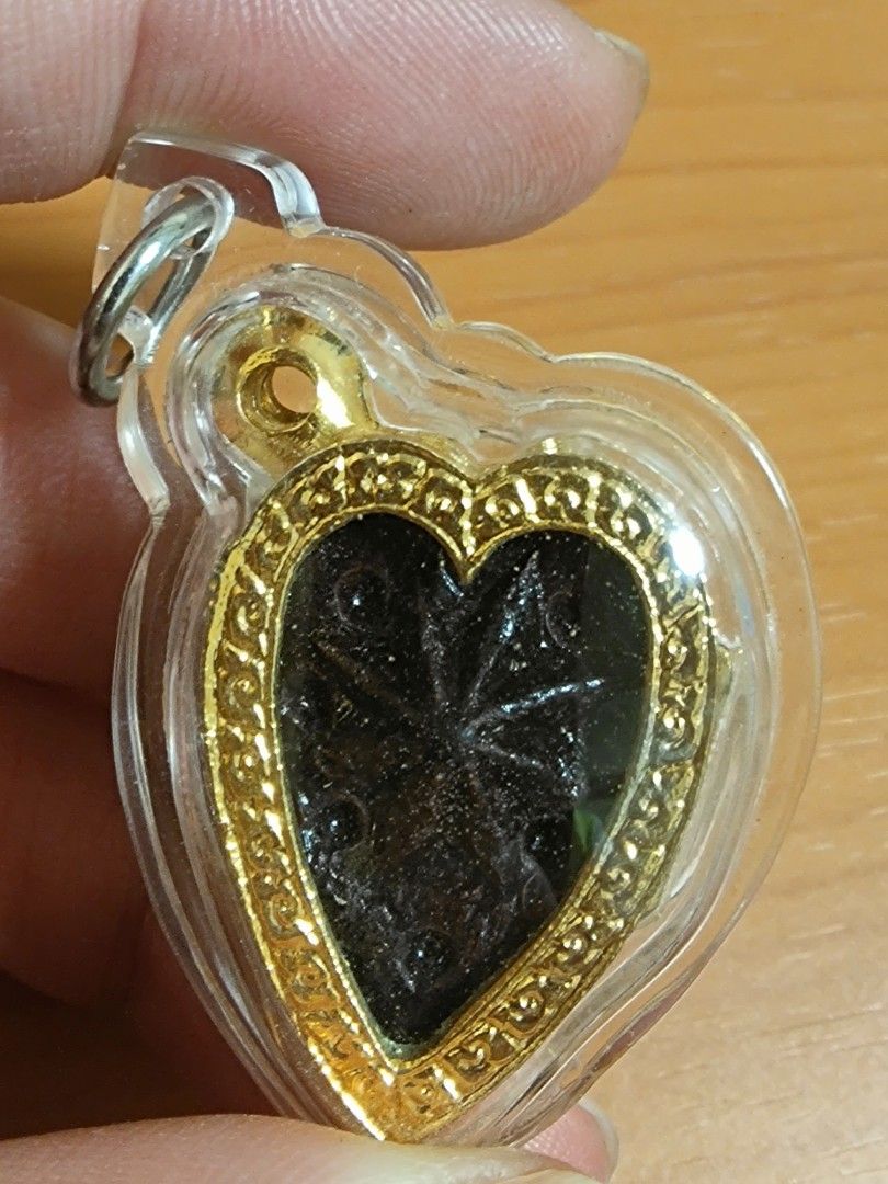 Lp Pinak - Dao Mae Nam Hom 2527, Hobbies & Toys, Memorabilia ...