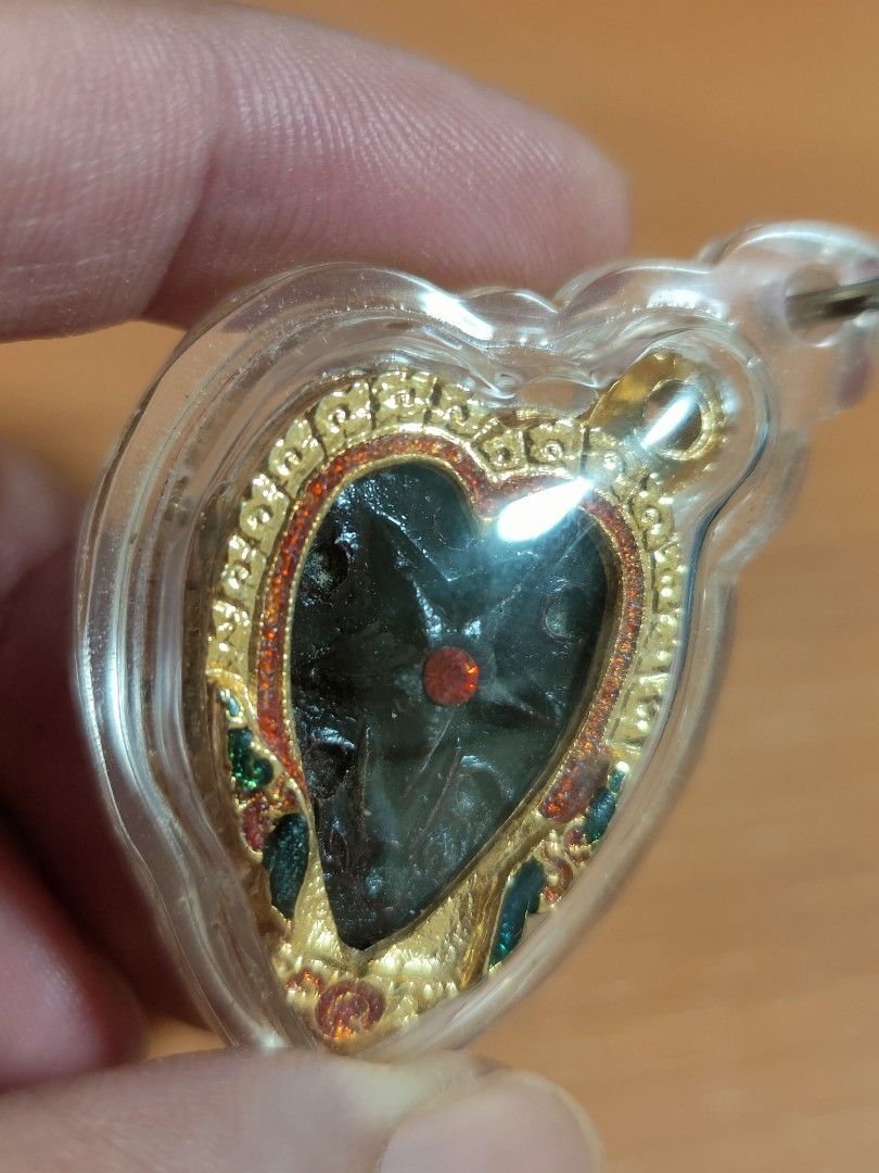 Lp Pinak - Dao Mae Nam Hom 2527, Hobbies & Toys, Memorabilia ...