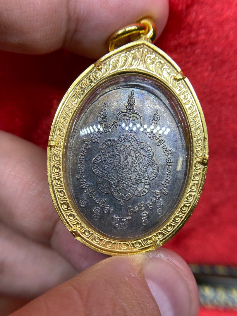 LP Suk Wat Kalong Rian Seur Mob Niyom, Hobbies & Toys, Memorabilia & Collectibles, Religious ...