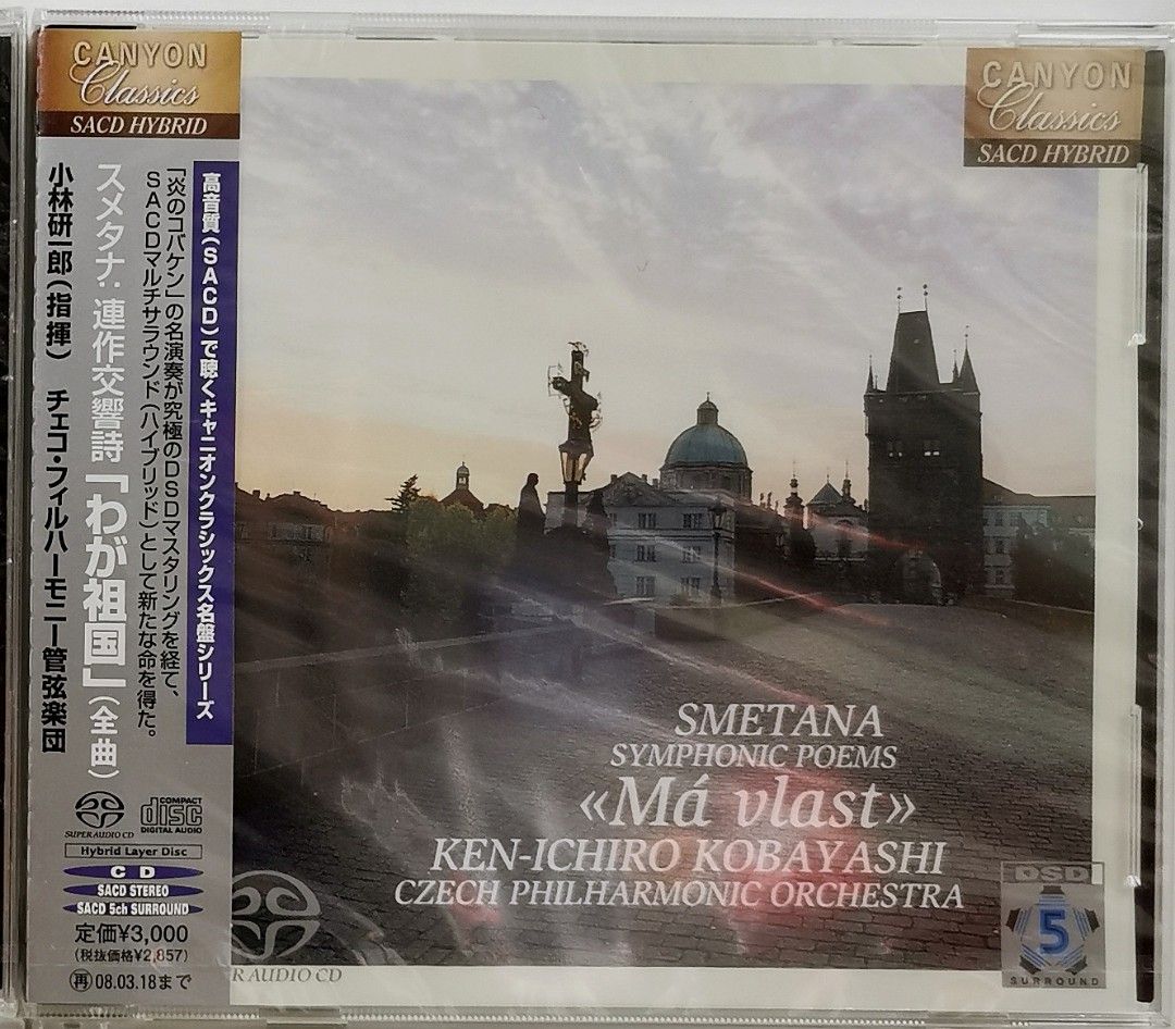 MA VLAST KEN INCHIRO KOBAYASHI CANYON CLASSICS SACD HYBRID 2007 SACD, Hobbies & Toys, Music ...