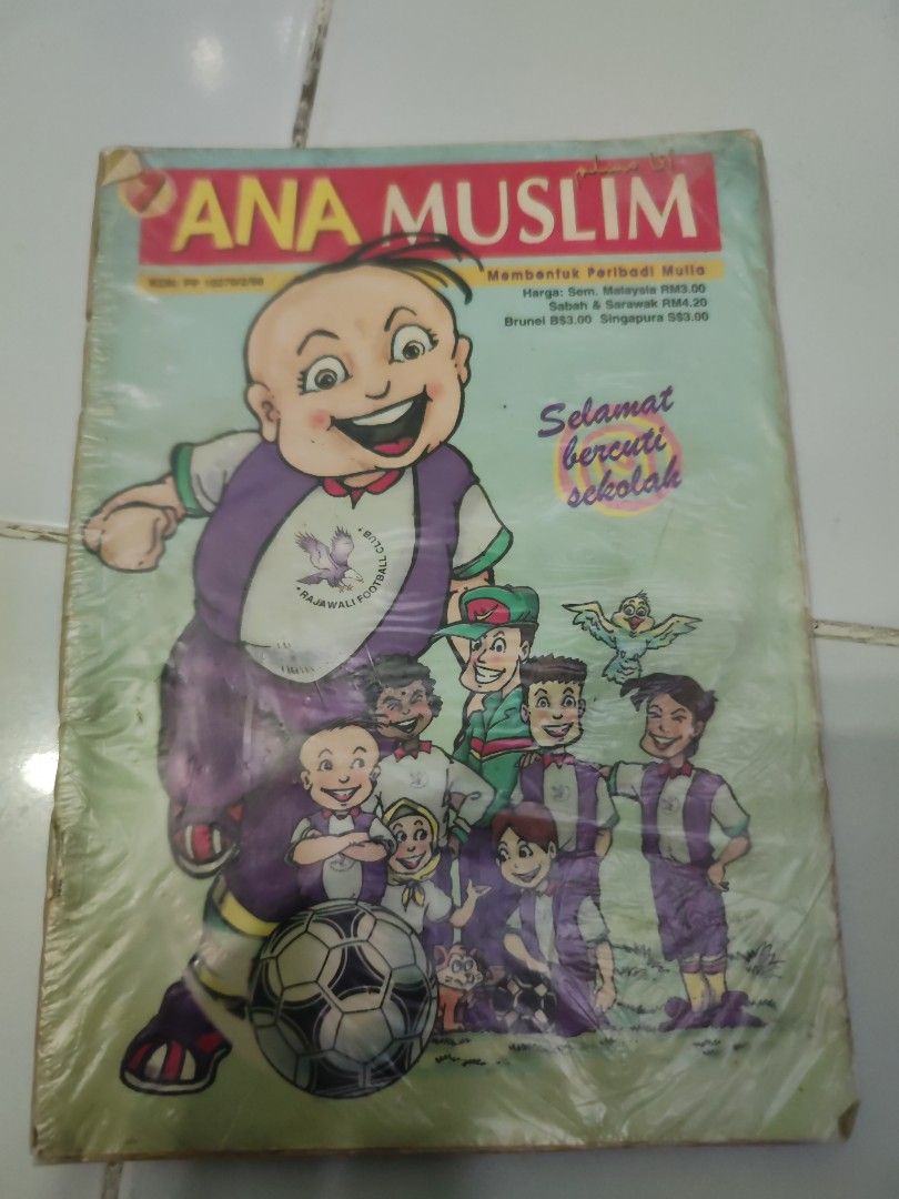 Majalah ana muslim bil 7 dan 20, Hobbies & Toys, Books & Magazines, Magazines on Carousell