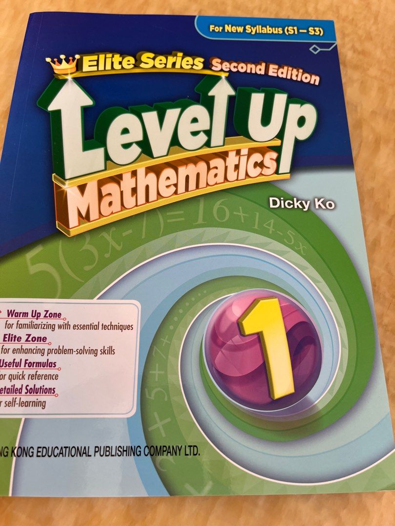 中一數學練習Maths for S1, 興趣及遊戲, 書本 & 文具, 教科書 - Carousell