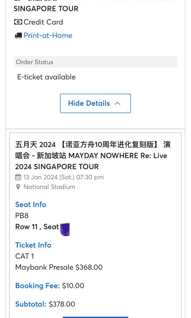 [ORI PRICE] MAYDAY CONCERT TICKET CAT 1 13/1/2024, Tickets & Vouchers, Event Tickets on Carousell