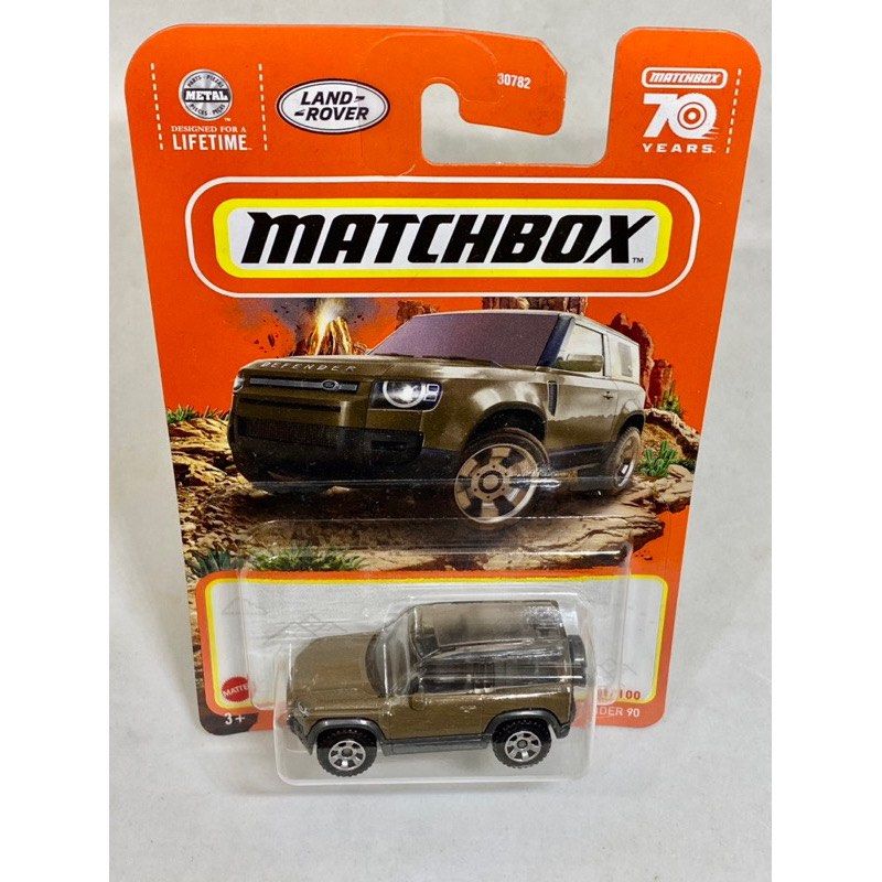 MBX Matchbox 2020 LAND ROVER DEFENDER 90 Metallic Gondwana Stone Brown ...