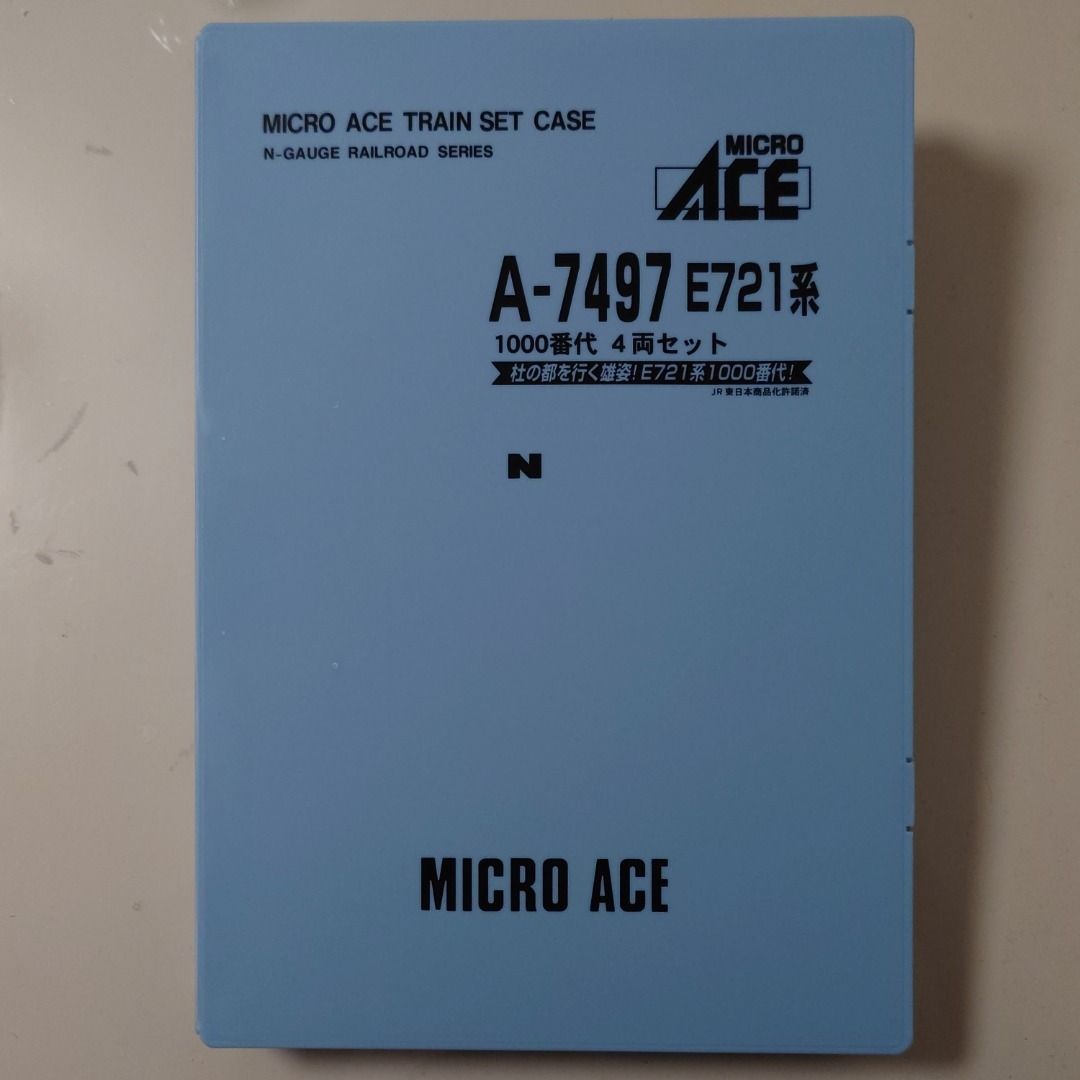 MicroAce A7497 E721系1000番代 4両 N比例鐵道模型, 興趣及遊戲, 玩具 & 遊戲類 - Carousell