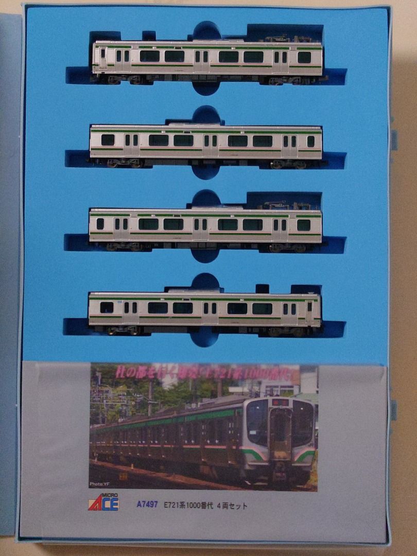 MicroAce A7497 E721系1000番代 4両 N比例鐵道模型, 興趣及遊戲, 玩具 & 遊戲類 - Carousell