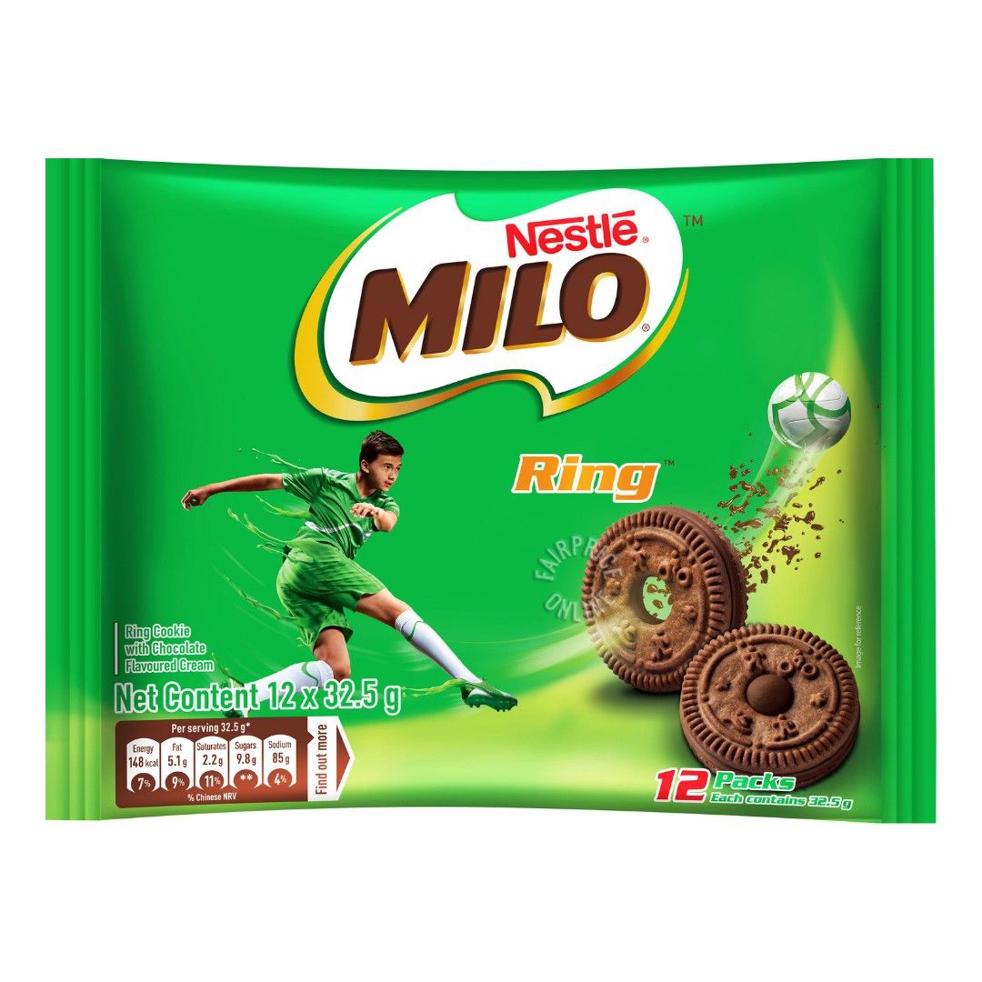 Milo ring biscuit assorted Milo flavoured cookies tidbits biscuits ...