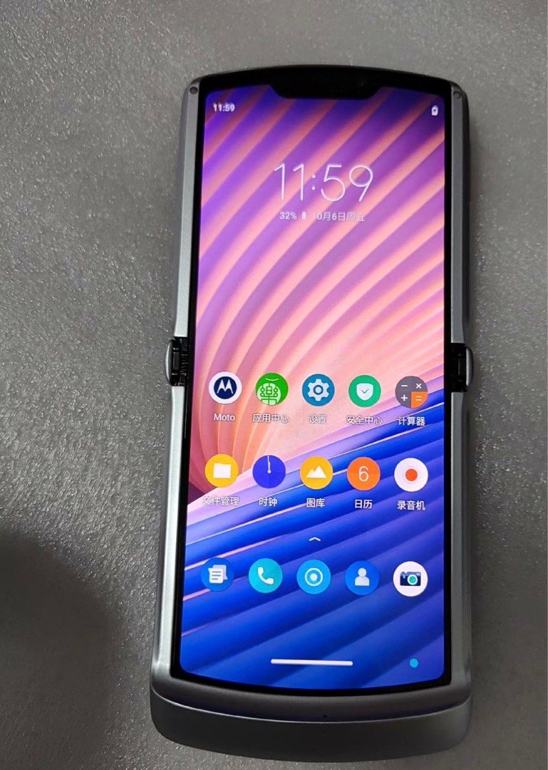 Motorola razr 5G 2020, Mobile Phones & Gadgets, Mobile Phones, Android ...