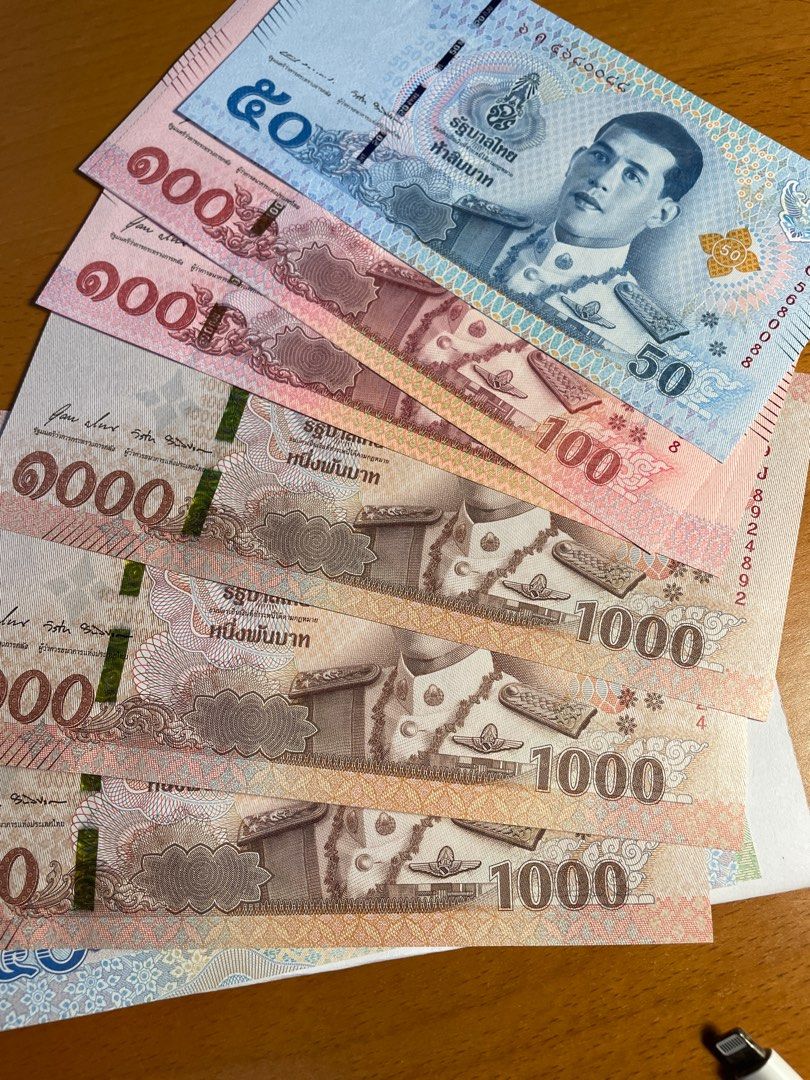 New Thai Baht THB with auspicious numbers or partial repeating numbers ...