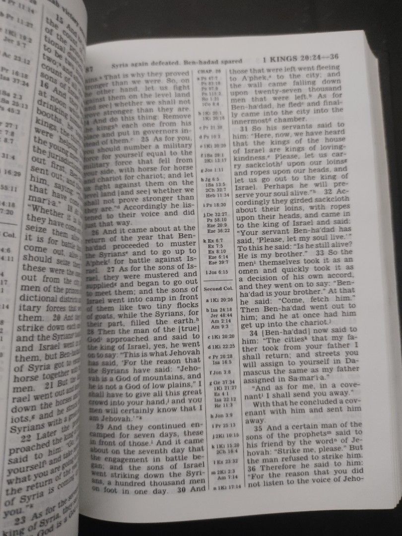 New World Translation of the Holy Scriptures (1984 Ed. Hardbound ...