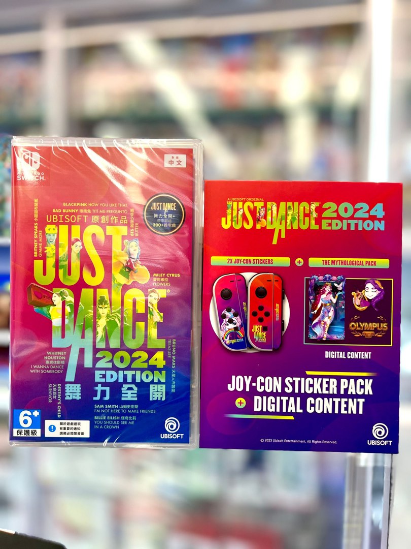 NS Just Dance®️ 2024 [限定版][盒內附兌換碼 中英文日 [灣仔實體店], 電子遊戲, 電子遊戲, Nintendo 任天堂 - Carousell