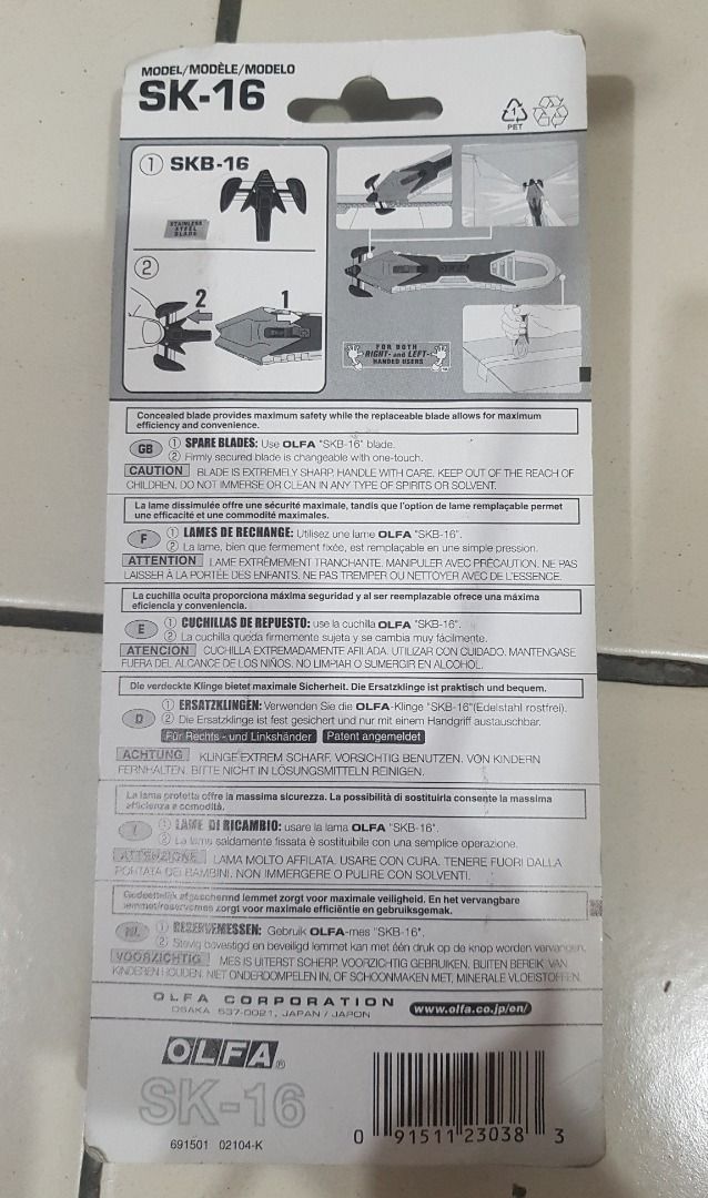 OLFA Safety Cutter SK-16 NEW - Pisau Potong Kardus Karpet Rubber original JAPAN, Desain ...