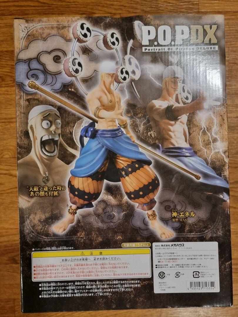 One Piece - Eneru - Enel Portrait Of Pirates POP DX - 1/8 (MegaHouse ...