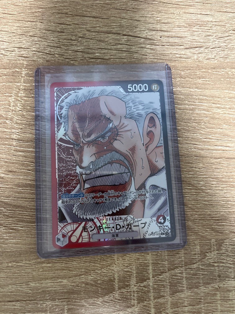 OP02 Garp Leader LDR ONE PIECE TCG, Hobbies & Toys, Toys & Games on ...