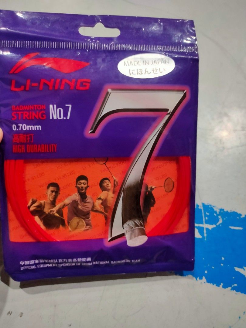 Orig. Li-Ning No.7 Badminton String, Sports Equipment, Other Sports ...