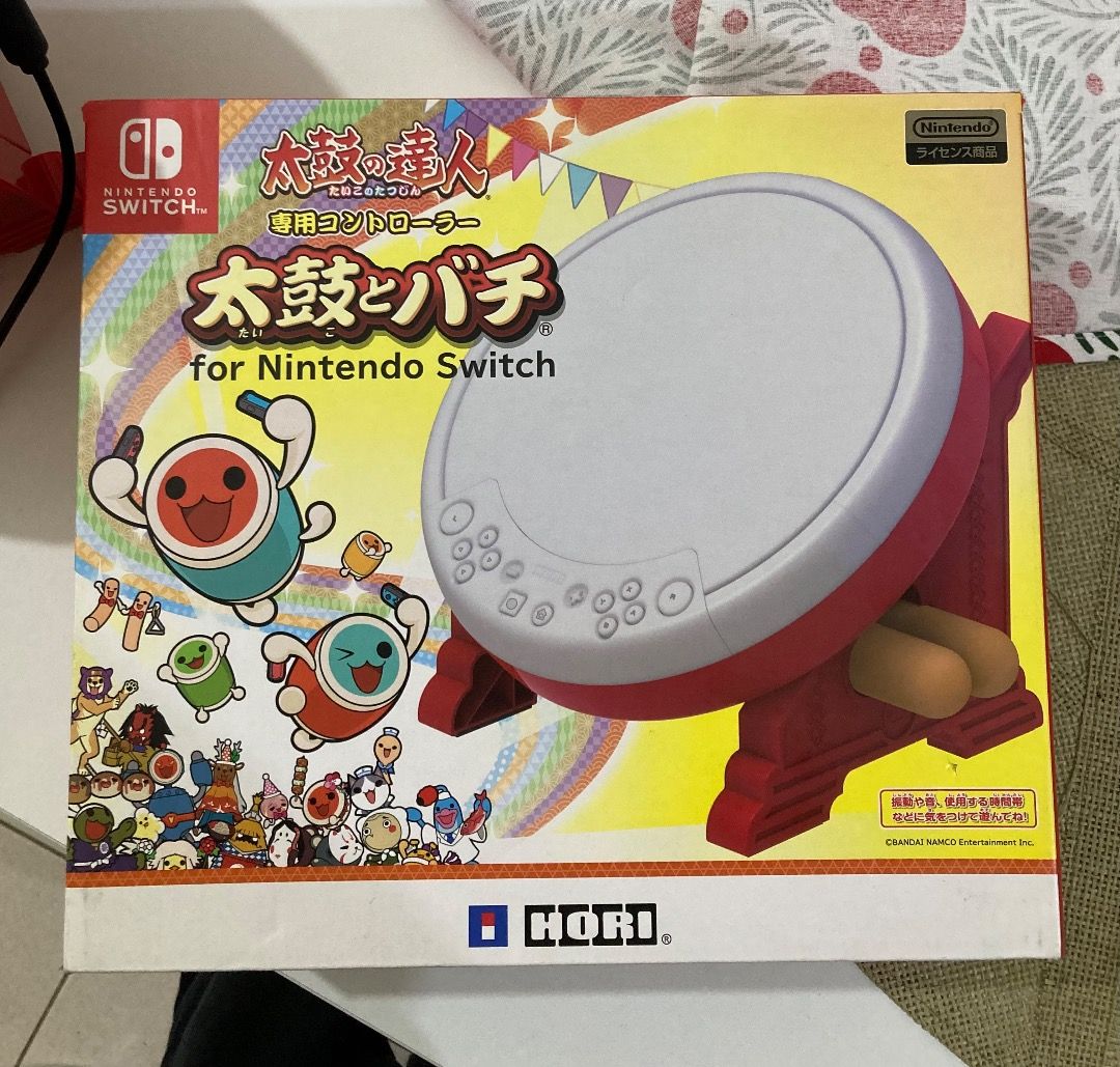 Original Hori Taiko Drum Controller for Nintendo Switch (NSW-079 ...