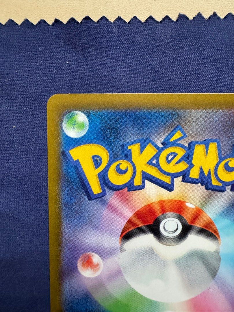 Parasol Lady SAR Raging Surf Japanese, Hobbies & Toys, Toys & Games on ...