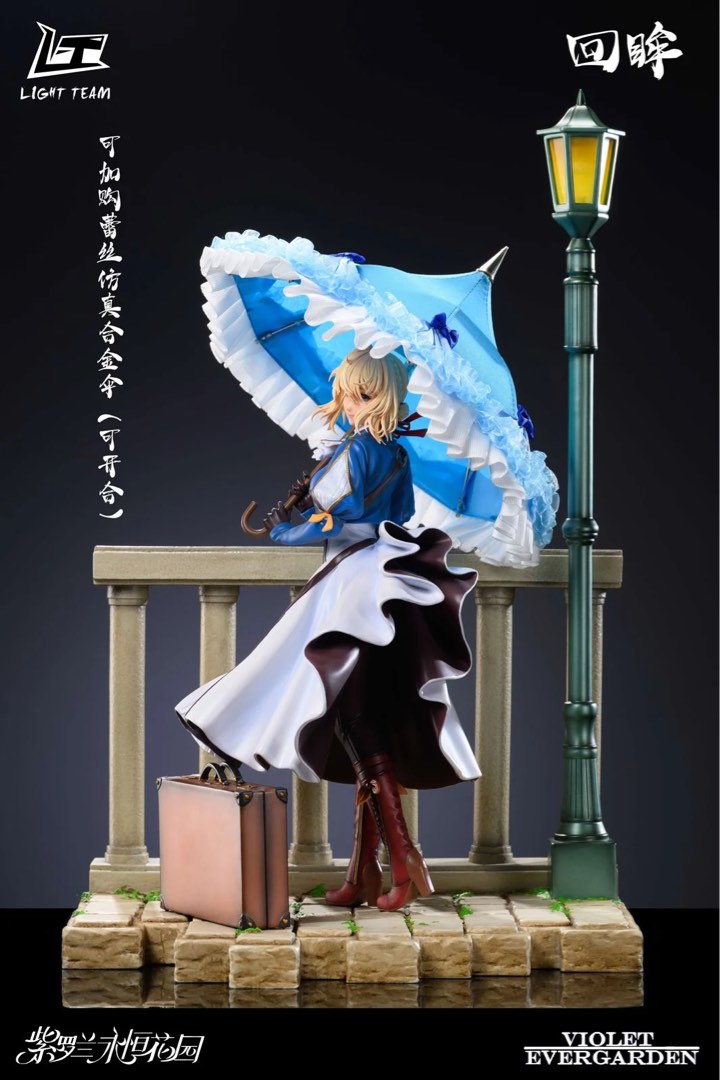 [PO] Light Team Studio - Violet Evergarden 1/6 - StatuesGK [FREE ...