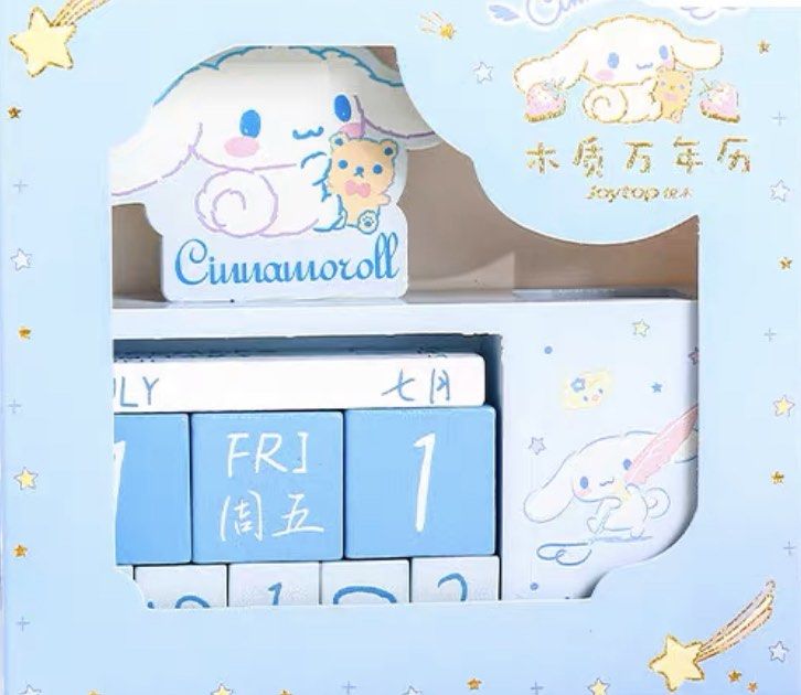 [po] sanrio wooden customisable calendar, Hobbies & Toys, Stationery ...