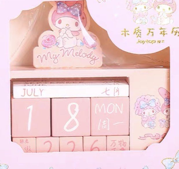 [po] sanrio wooden customisable calendar, Hobbies & Toys, Stationery ...