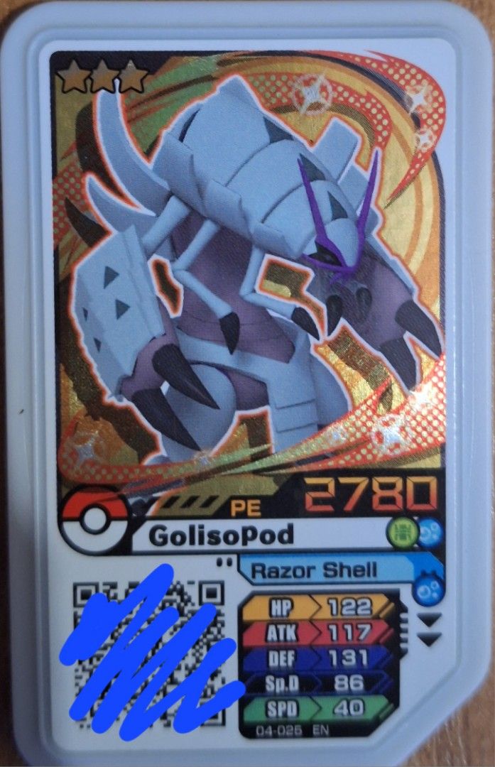 Pokemon Gaole, Hobbies & Toys, Toys & Games on Carousell