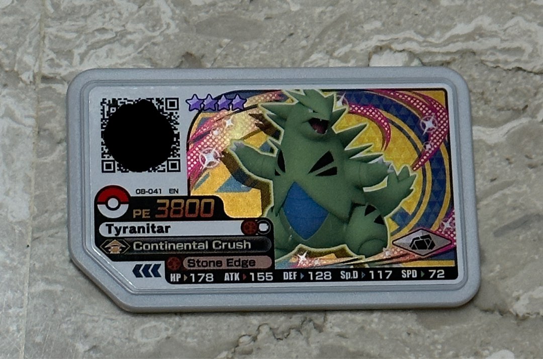 Pokémon Gaole, Hobbies & Toys, Toys & Games on Carousell