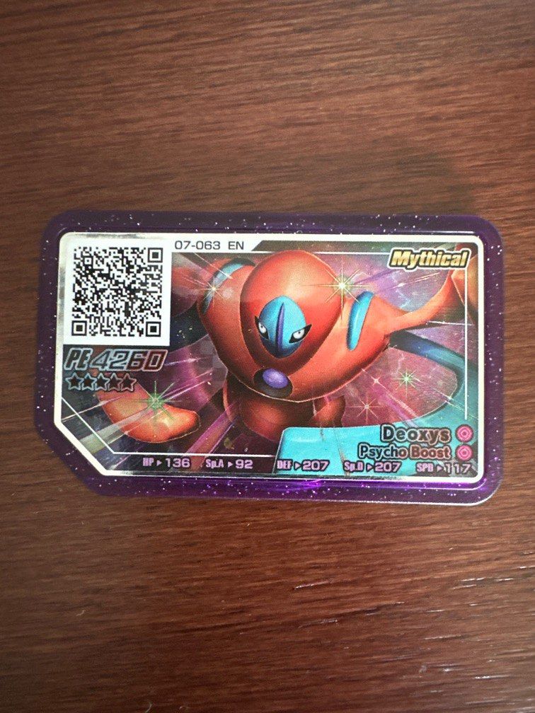 Pokémon Gaole Part 7 Deoxys Defence Forme, Hobbies & Toys, Toys & Games ...