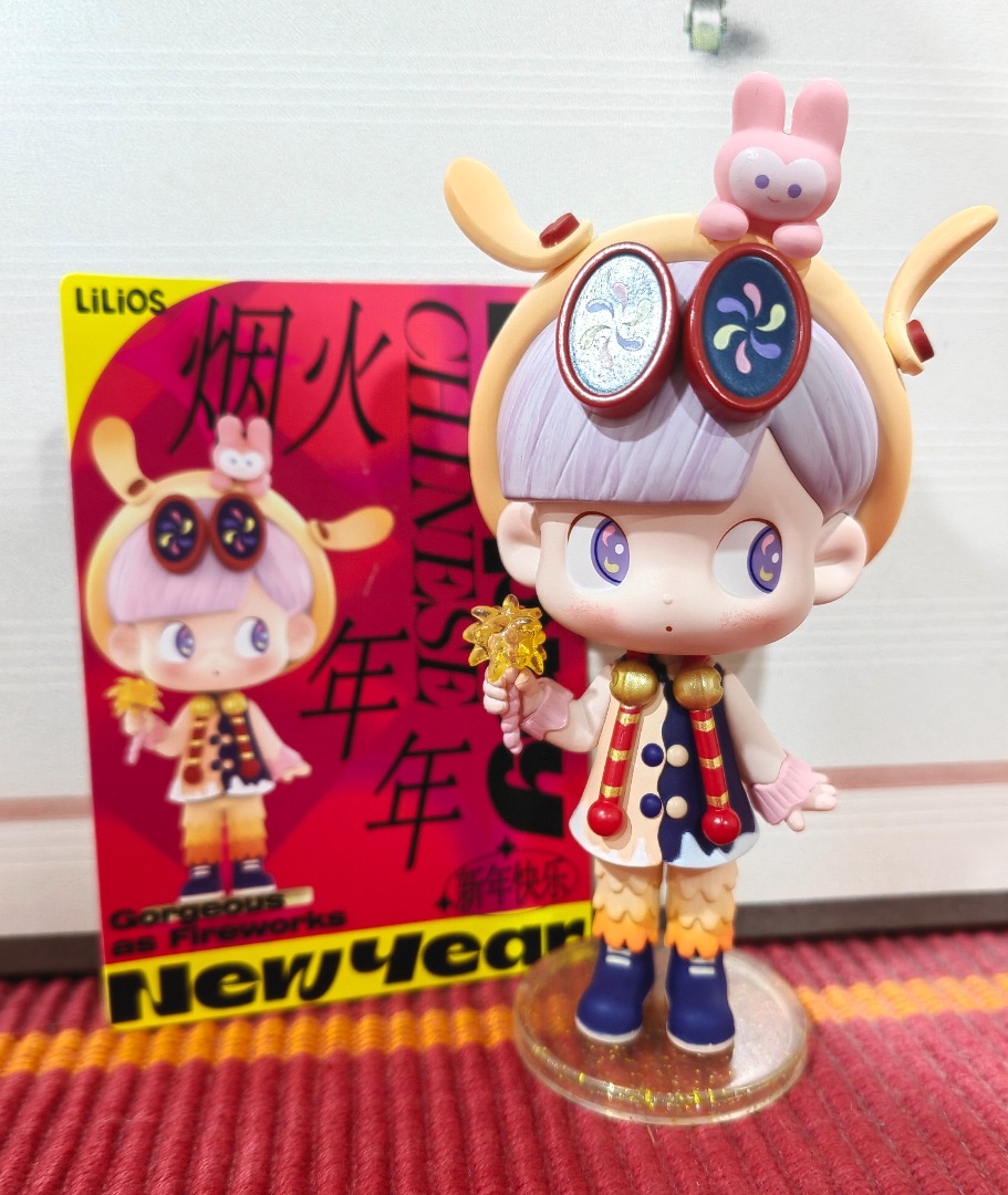 POP MART Chinese New Year Gorgeous as Fireworks Blind Box, Hobbies ...